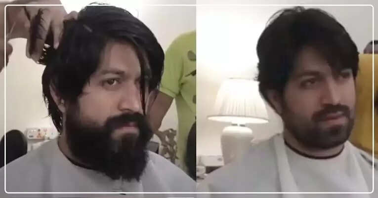 ಹೆಂಡತಿಗಾಗಿ ಕೆಜಿಎಫ್ ಗಡ್ಡ ಬೋಳಿಸಿದ ಯಶ್ ಮುಖತುಂಬಾ ಕಿಸ್ ಕೊಟ್ಟ ರಾಧಿಕಾ ಪಂಡಿತ್